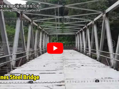 Steel Bridge Build In Philippines-baofengwarehouse.com